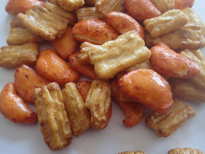 Bánh gạo Nhật vị mặn nhiều loại Bánh gạo Sembe Nhật