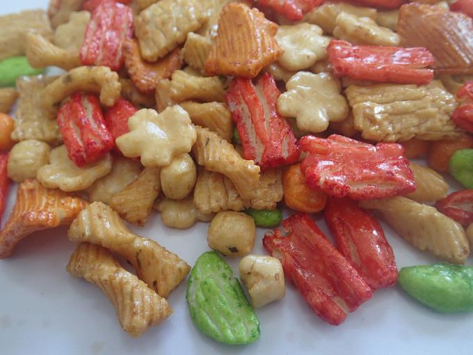 Japanese Roasted Snack Seaweed Rice Crackers Mixed Crispy Peanuts