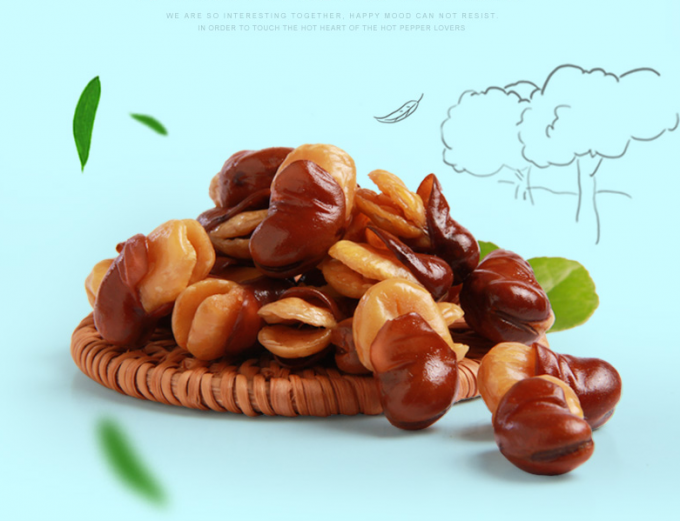 BRC Kosher Fava Bean Snack Tomato Flavor Enlightened Broad Bean Crisps